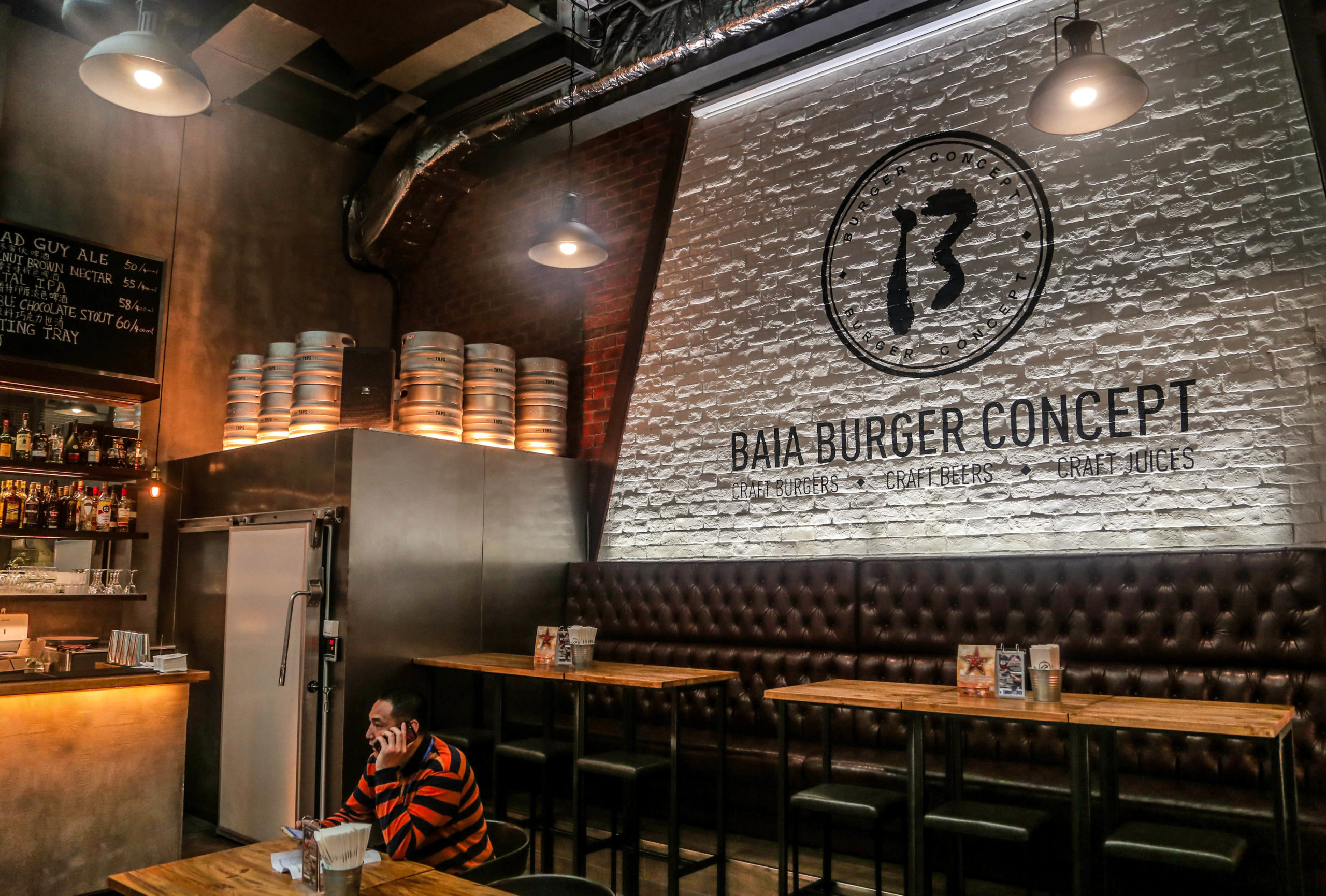 Baia Burger Concept - Acolyte