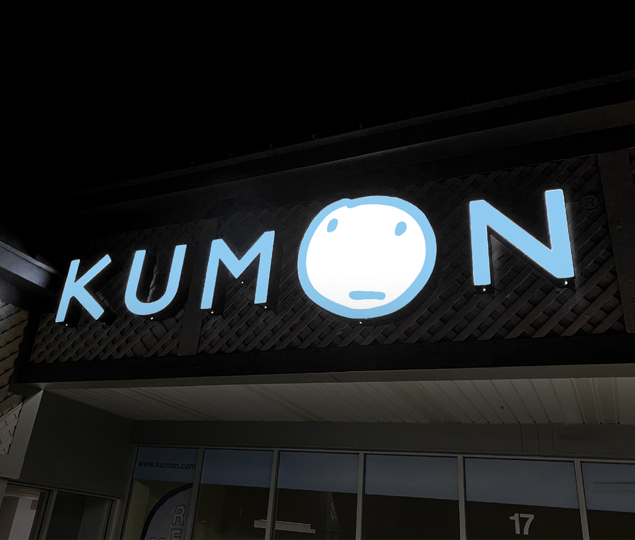 Kumon - AgiLight - AgiLight