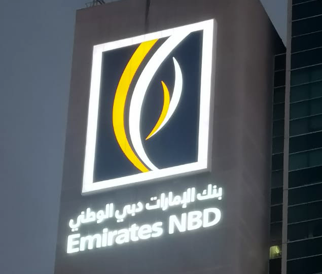 Emirates Nbd Logo Arabad | Emirates NBD Unveils New Brand Identity For